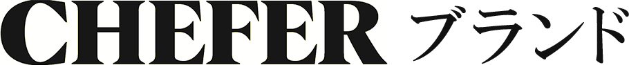 CHEFER - 株式会社カーボントレード